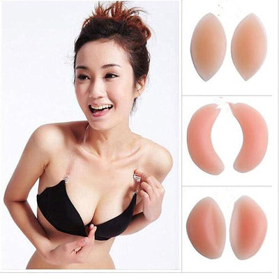 Niris Lingeire Wholesale Price Push Up Transparent Bra Upgrade Silicone Pad Bra Insert